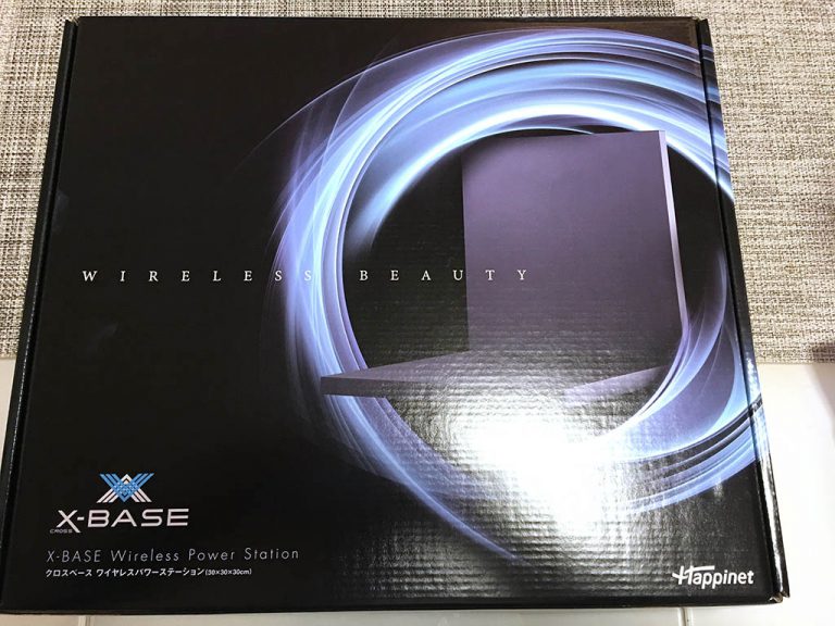 台の上でワイヤレスLEDが光る！X-BASE(クロスベース)レビュー| 写真で伝える情報サイト Photo力-フォトリョク-